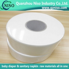 Diaper Tissue For Production Baby Diaper | Qzniso.com